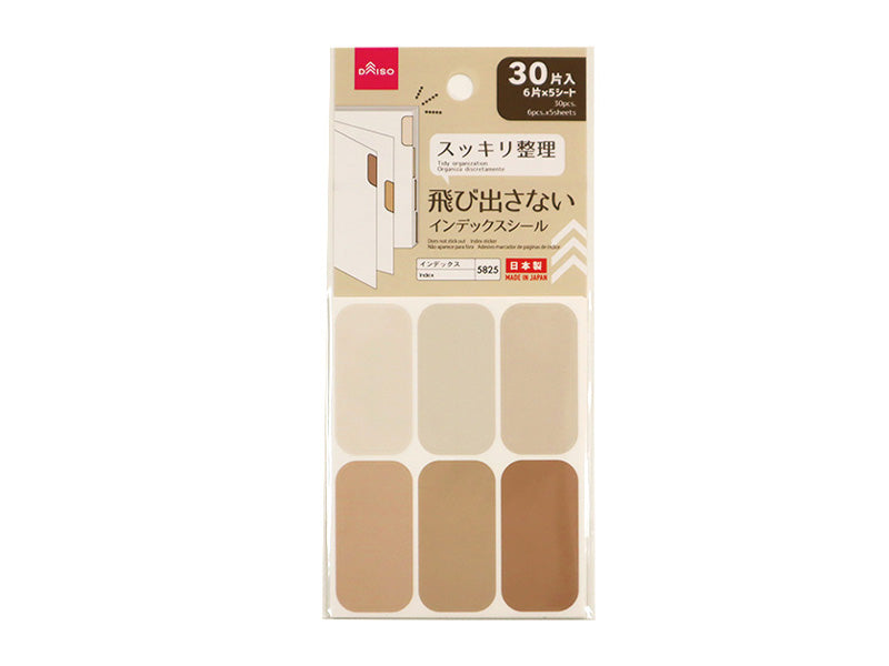Index Sticker Natural Color – DAISO SINGAPORE