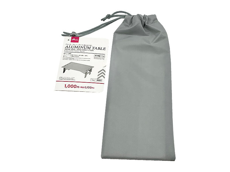 Aluminum Table Mini Size Assembly Type – DAISO SINGAPORE