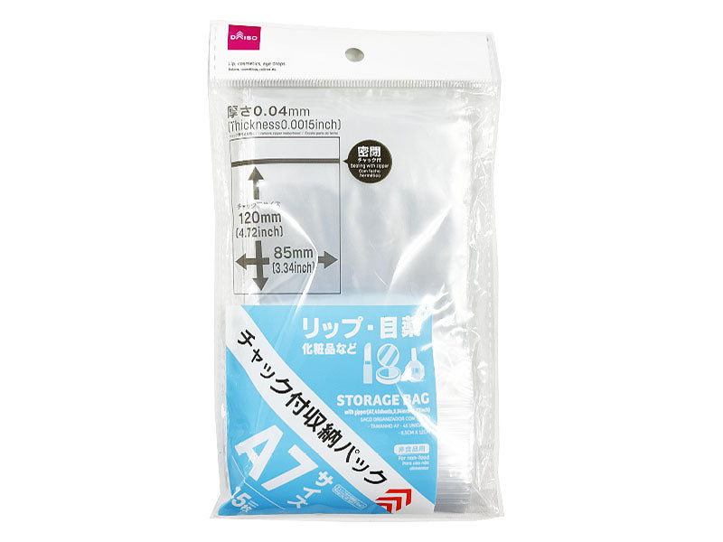 Storage Bag With Zipper - A7 - 45 sheets – DAISO SINGAPORE