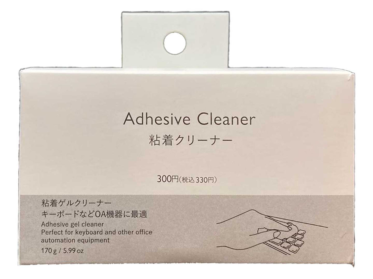 Keyboard Adhesive Cleaner – DAISO SINGAPORE