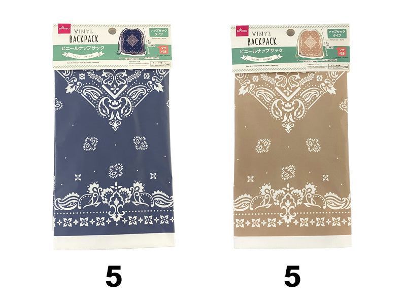 VINYL BACKPACK - FROSTED - PAISLEY - – DAISO SINGAPORE