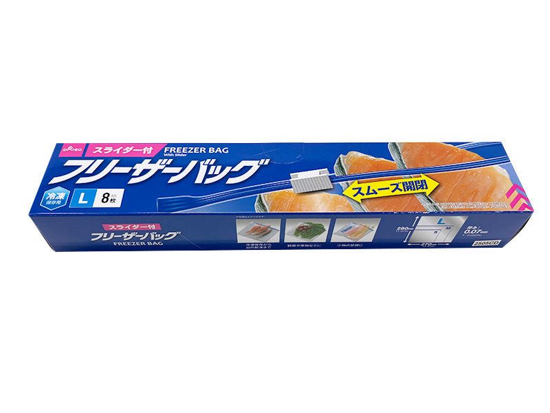 Freezer Bag with Slider for Freezer L – DAISO SINGAPORE
