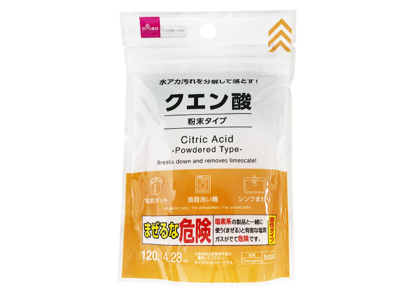Citric Acid Powdered Type – DAISO SINGAPORE
