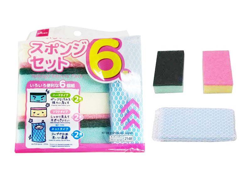 Sponge Variety Pack – DAISO SINGAPORE