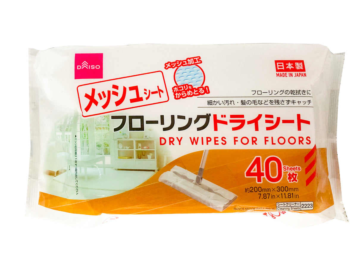 Dry Wipes For Floors - 40 Sheets - – DAISO SINGAPORE
