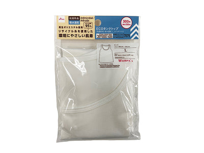 Vinyl Mesh Case -B4 - T0.3Mm - 0.011In- – DAISO SINGAPORE