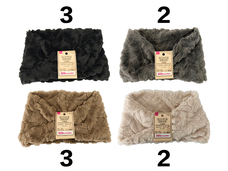 Eco fur-Snood-Cable- – DAISO SINGAPORE