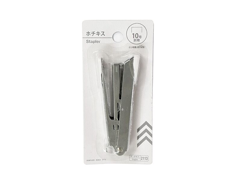 White Stapler No. 10 – DAISO SINGAPORE