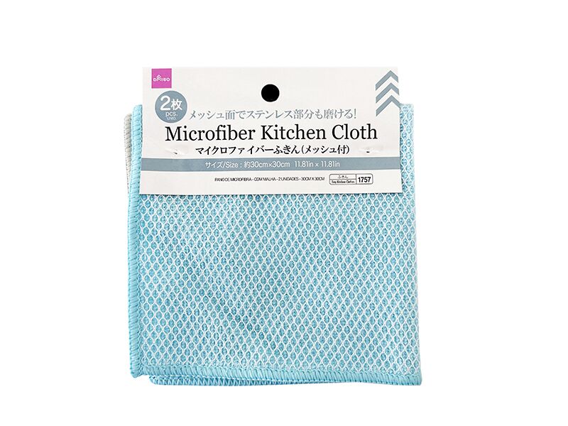 Microfiber Kitchen Cloth 30cm x 30cm – DAISO SINGAPORE