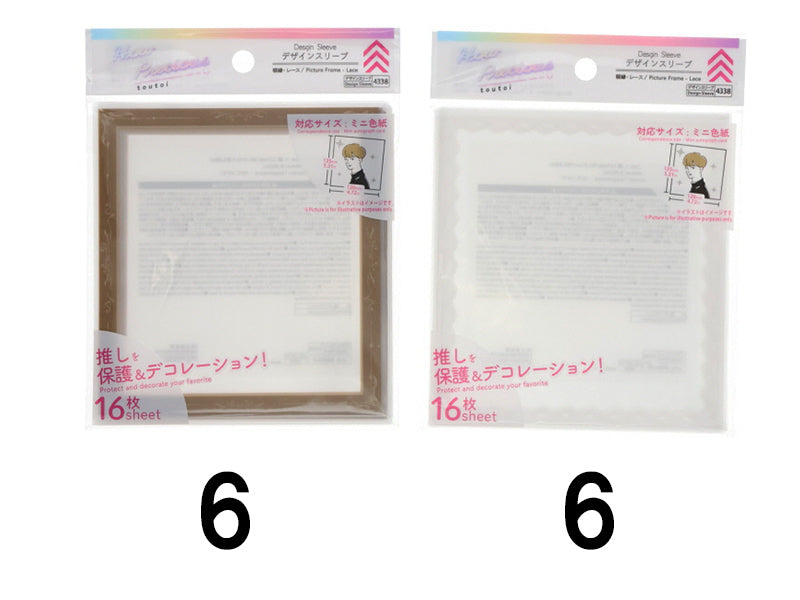 Design Sleeve - F - Picture Frame - Lace - 16pcs - – DAISO SINGAPORE