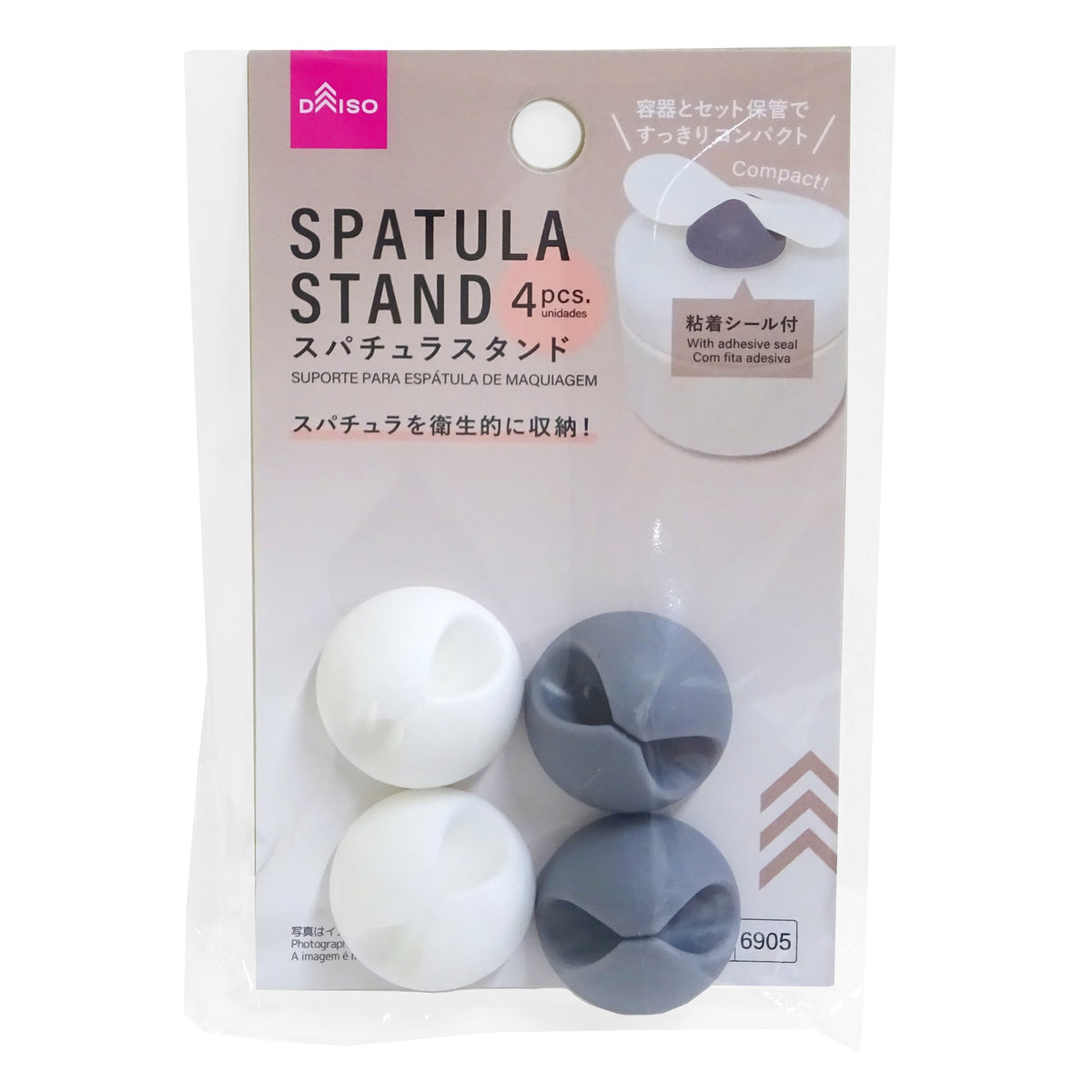Spatula Stand – DAISO SINGAPORE