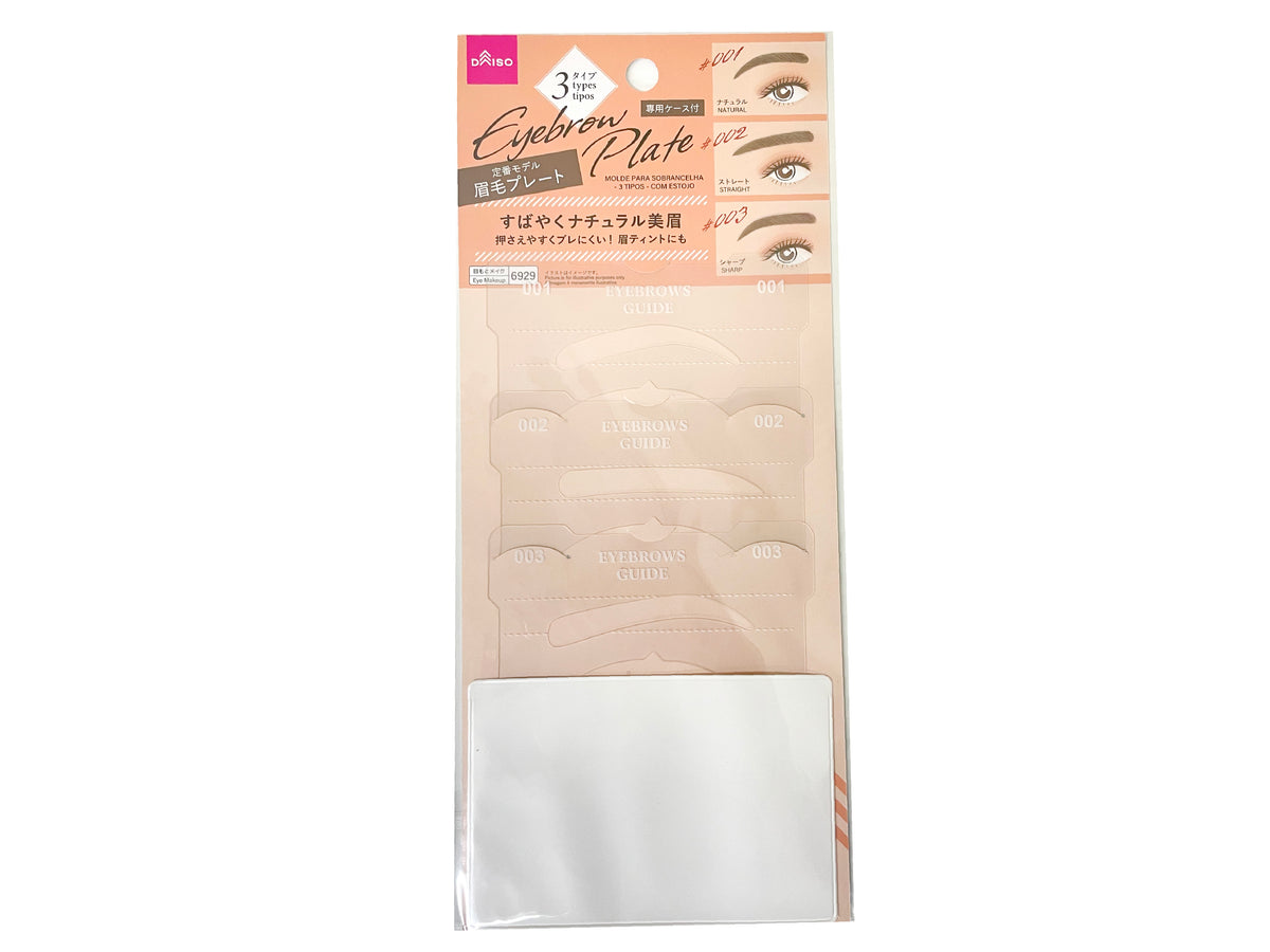 Eyebrow Plate with Special Case - 3 Types – DAISO SINGAPORE