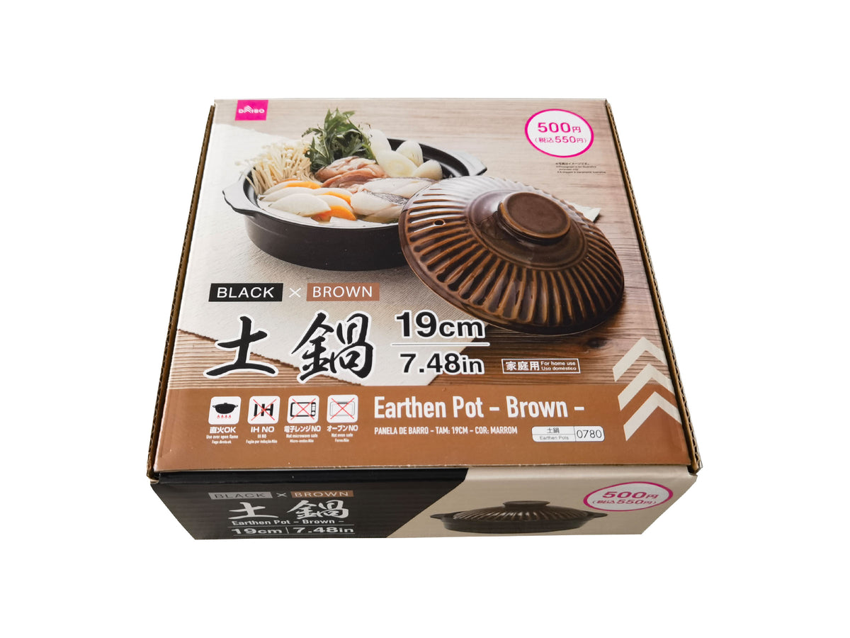 Earthen Pot 19cm Brown – DAISO SINGAPORE