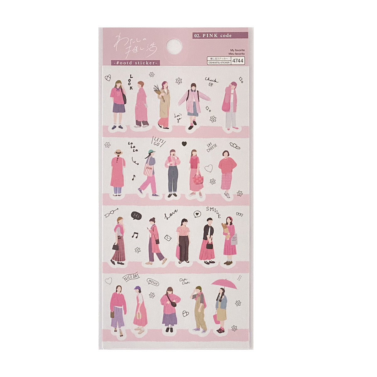 My favorite #OOTD Sticker Pink – DAISO SINGAPORE