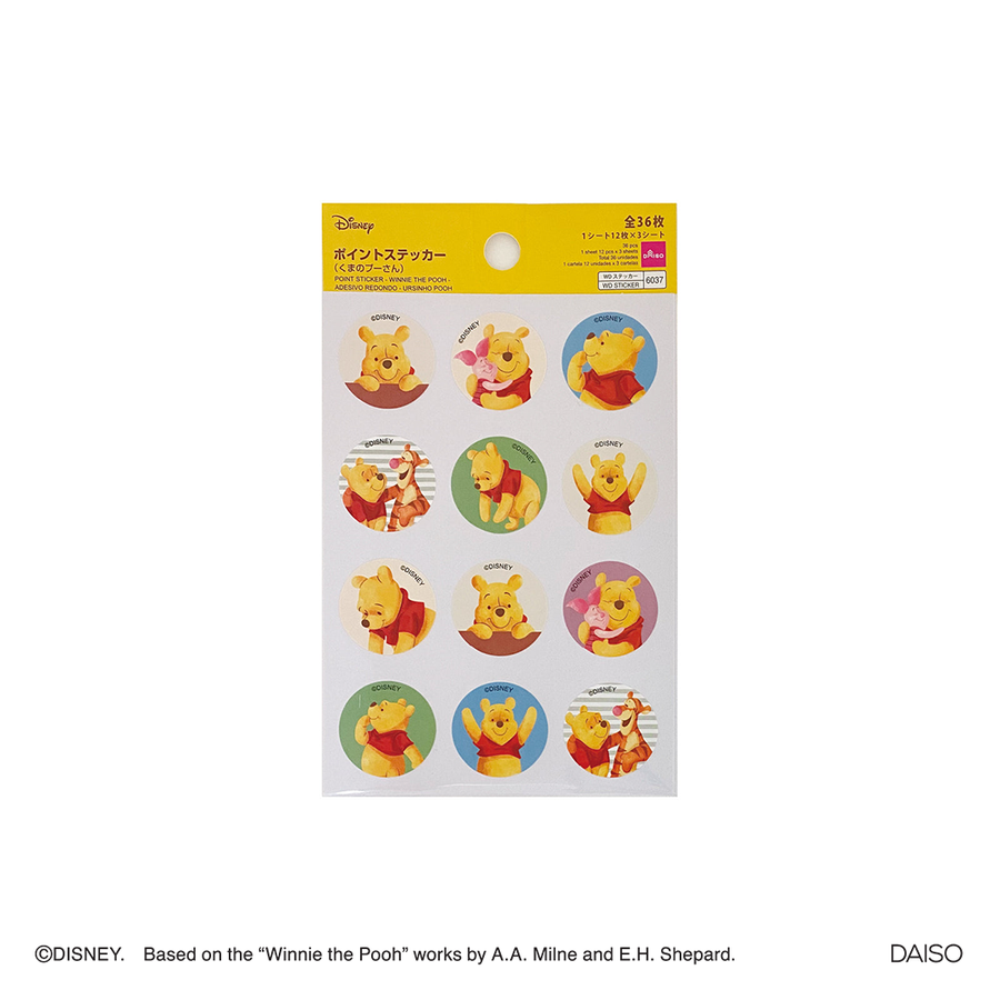 Stickers – DAISO SINGAPORE