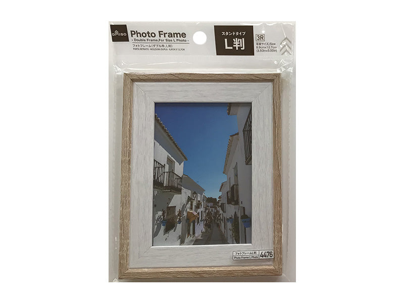 Photo Frame Double Frame for Size L Photo – DAISO SINGAPORE