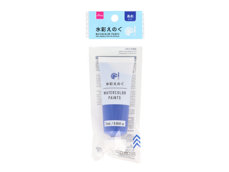 Watercolor Paint 25ml Blue – DAISO SINGAPORE