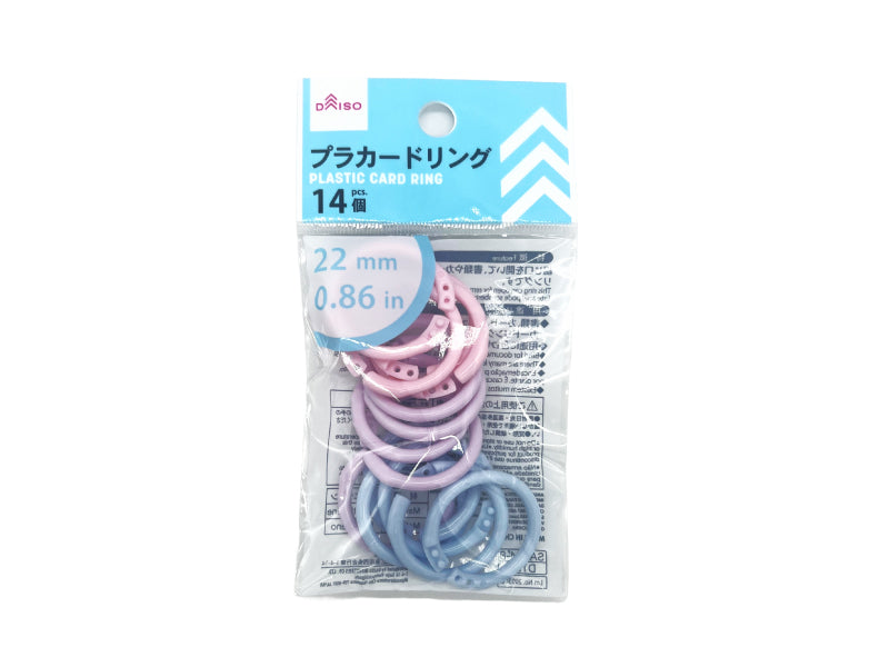 [SC]Paper Clips – DAISO SINGAPORE
