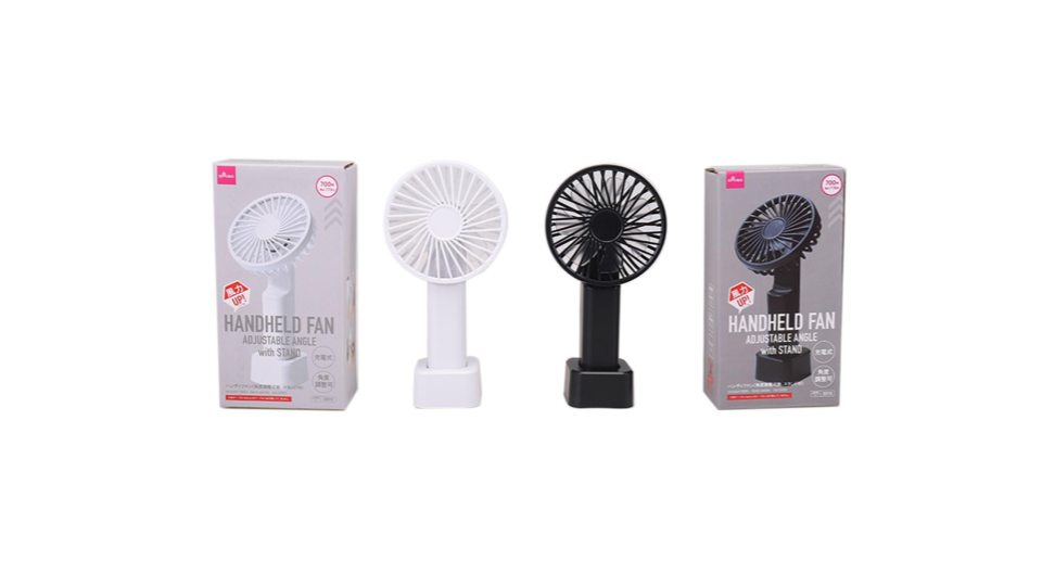 Handheld Fan Adjustable Angle with Stand – DAISO SINGAPORE