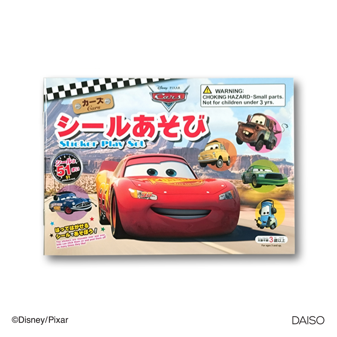 Sticker Play Set Cars – DAISO SINGAPORE
