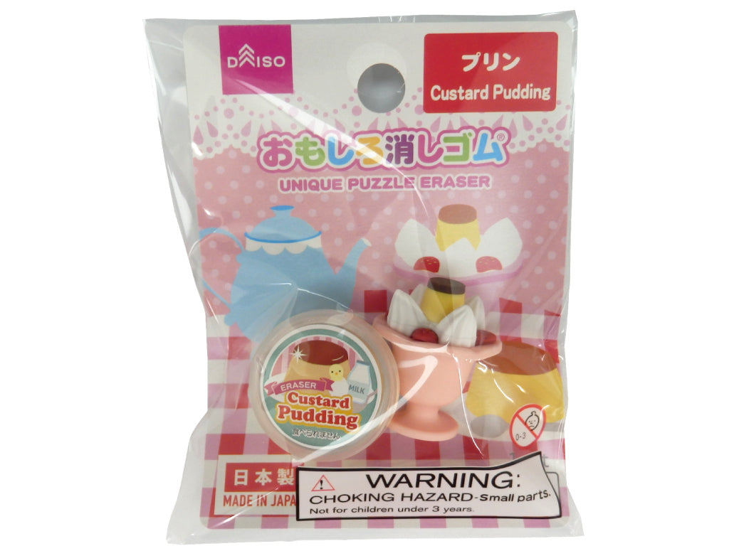 Interesting Eraser Custard Pudding – DAISO SINGAPORE