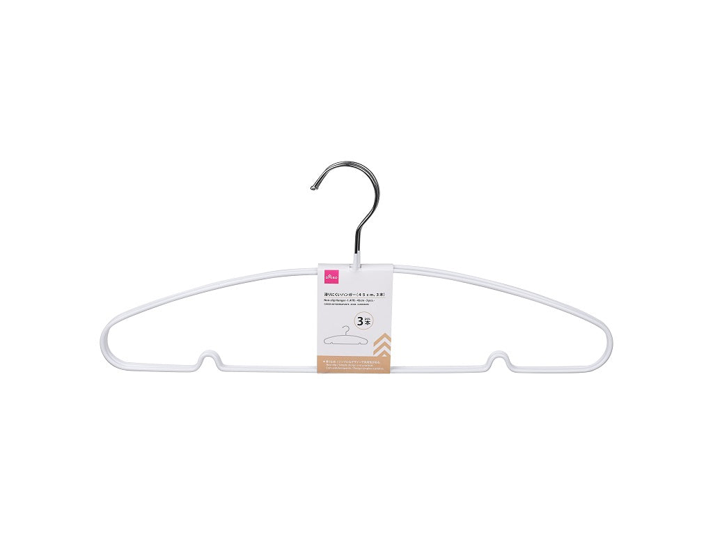 Non Slip Hanger 45cm – DAISO SINGAPORE