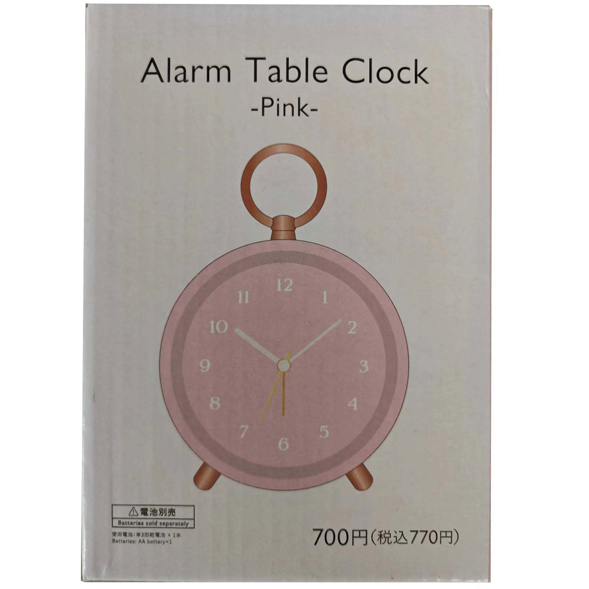Alarm Table Clock Pink – DAISO SINGAPORE