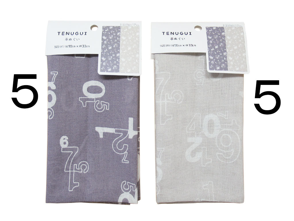 TENUGUI NUMBER – DAISO SINGAPORE