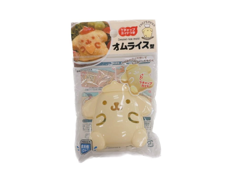 Omurice Mold Pompompurin – DAISO SINGAPORE