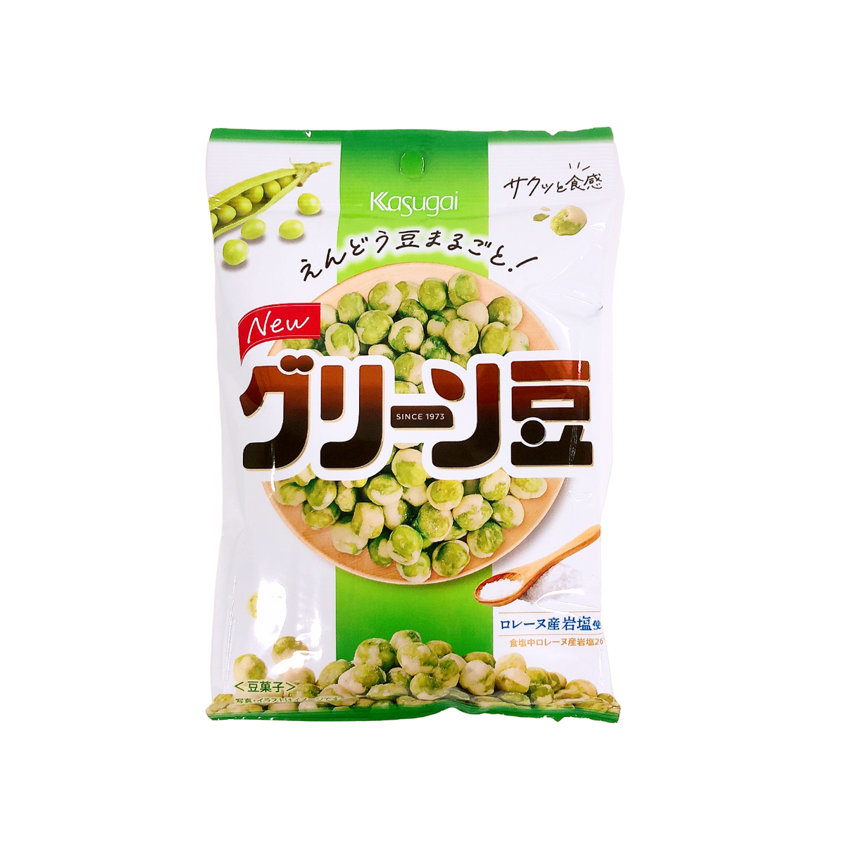 200yen KASUGAI Green Pea Snack – DAISO SINGAPORE