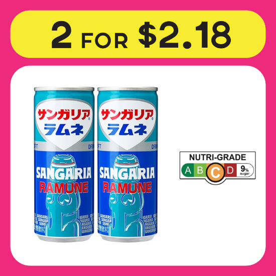100yen for 2pcs Sangaria Ramune 250g – DAISO SINGAPORE