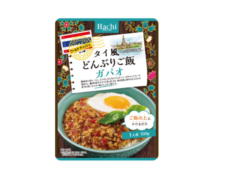 Hachi Foods World Dish Thai Style Rice Bowl Gapao 150g – DAISO SINGAPORE