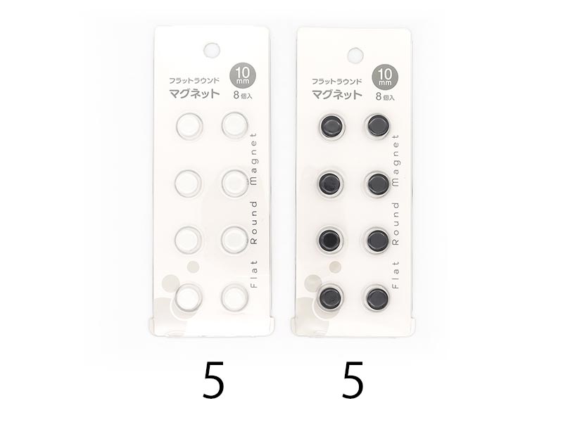 Magnet Monokuro 10mm 8 pieces – DAISO SINGAPORE