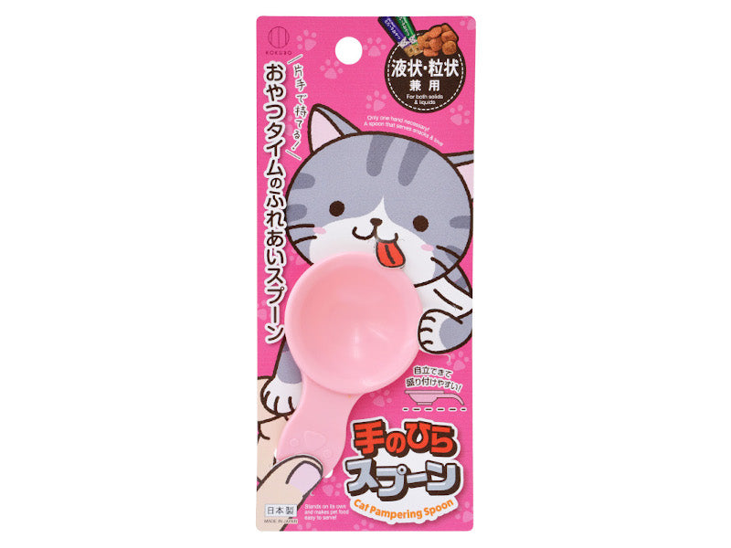 Cat Pampering Spoon – DAISO SINGAPORE