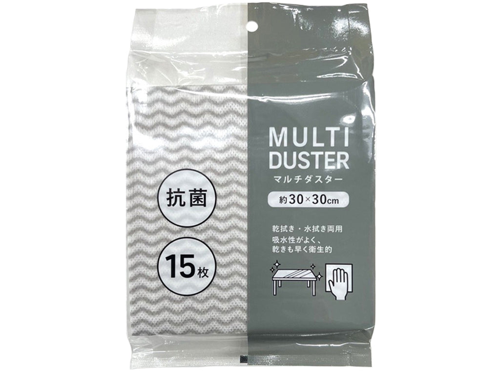 Antibacterial Multi Duster Chevron Pattern 30 x 30cm – DAISO SINGAPORE