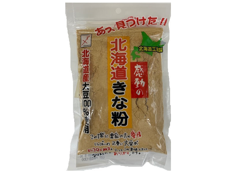 Nakamura Foods Incredible Hokkaido Kinako – DAISO SINGAPORE