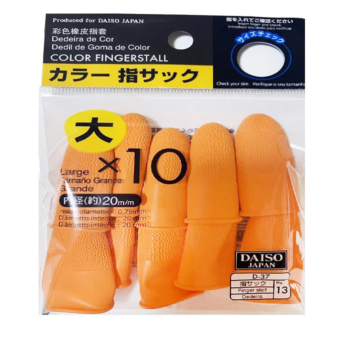 Color Fingerstall Large – DAISO SINGAPORE