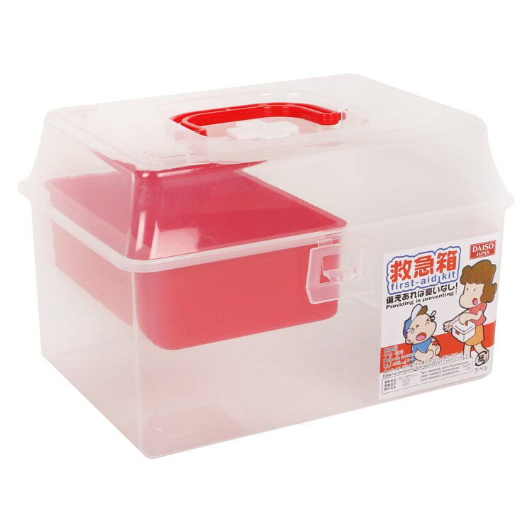 First Aid Kit 7.1in x 5.2in x 4.7in – DAISO SINGAPORE