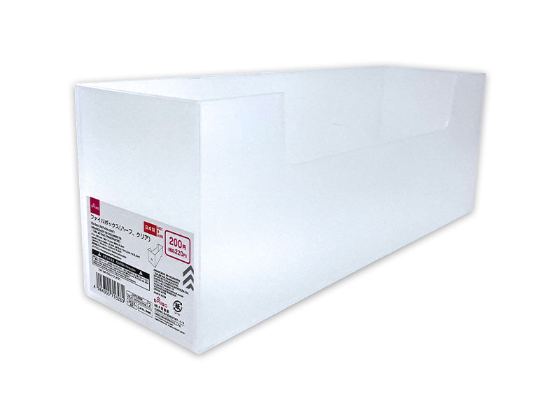 File Box Half Size Clear – DAISO SINGAPORE