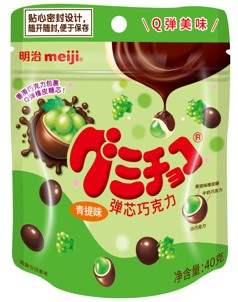 Meiji Gummy Choco Green Grape Pouch 40g – DAISO SINGAPORE