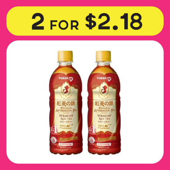 Pokka Straight Red Tea – DAISO SINGAPORE
