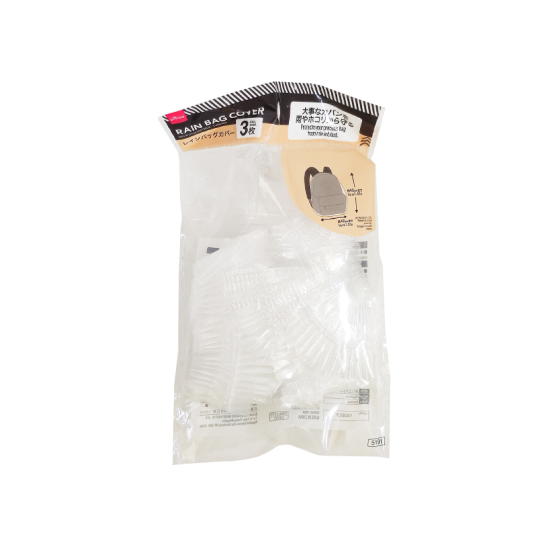 Rain Bag Cover 3 Pcs – DAISO SINGAPORE