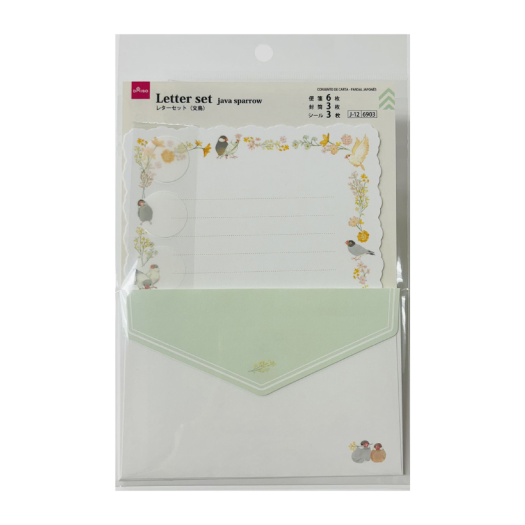 Letter Set Java Sparrow – DAISO SINGAPORE