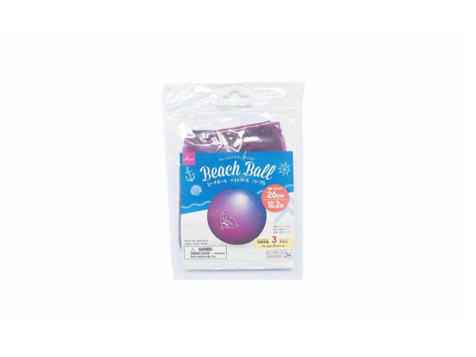Beach Ball Night Pool Purple 26cm – DAISO SINGAPORE
