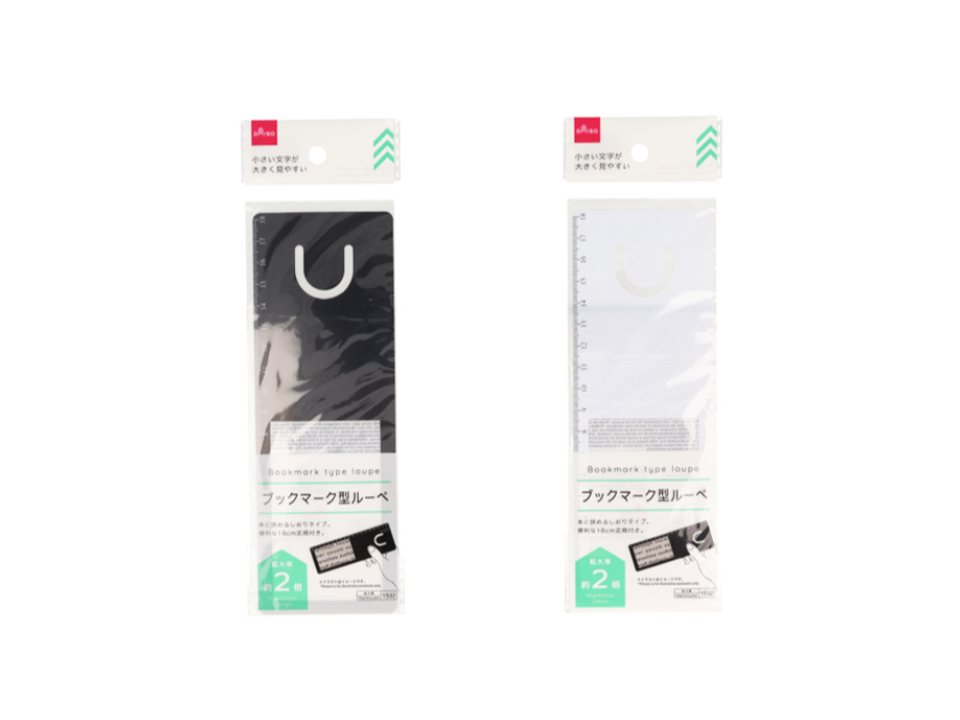 Bookmark Type Loupe – DAISO SINGAPORE