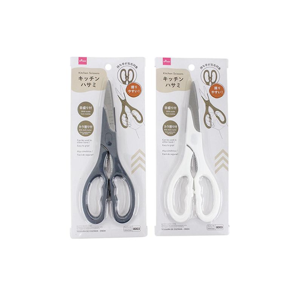 Kitchen Scissors Wavy – DAISO SINGAPORE