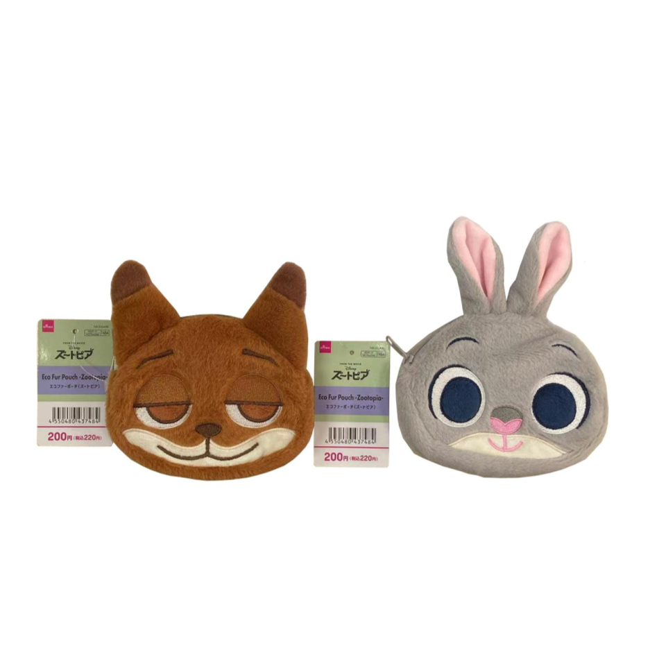 Eco Fur Pouch Zootopia – DAISO SINGAPORE