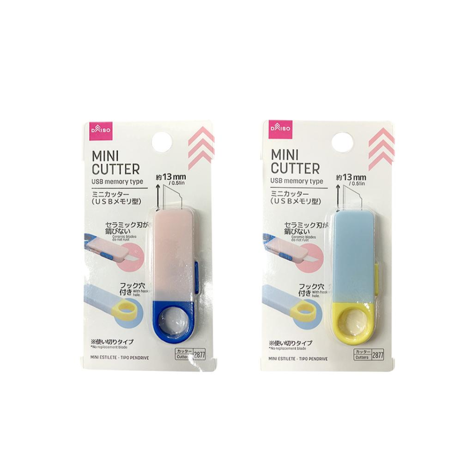 Mini Cutter USB Memory Type – DAISO SINGAPORE