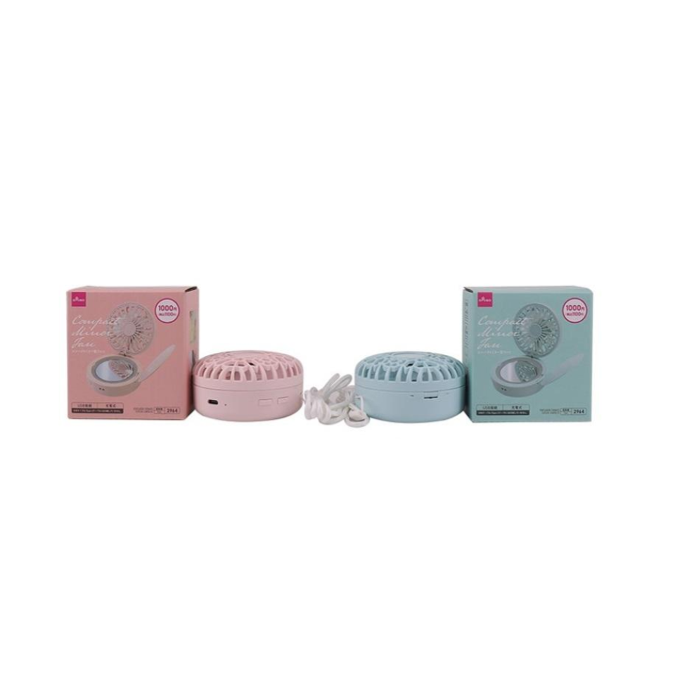 Compact Mirror Type Fan – DAISO SINGAPORE