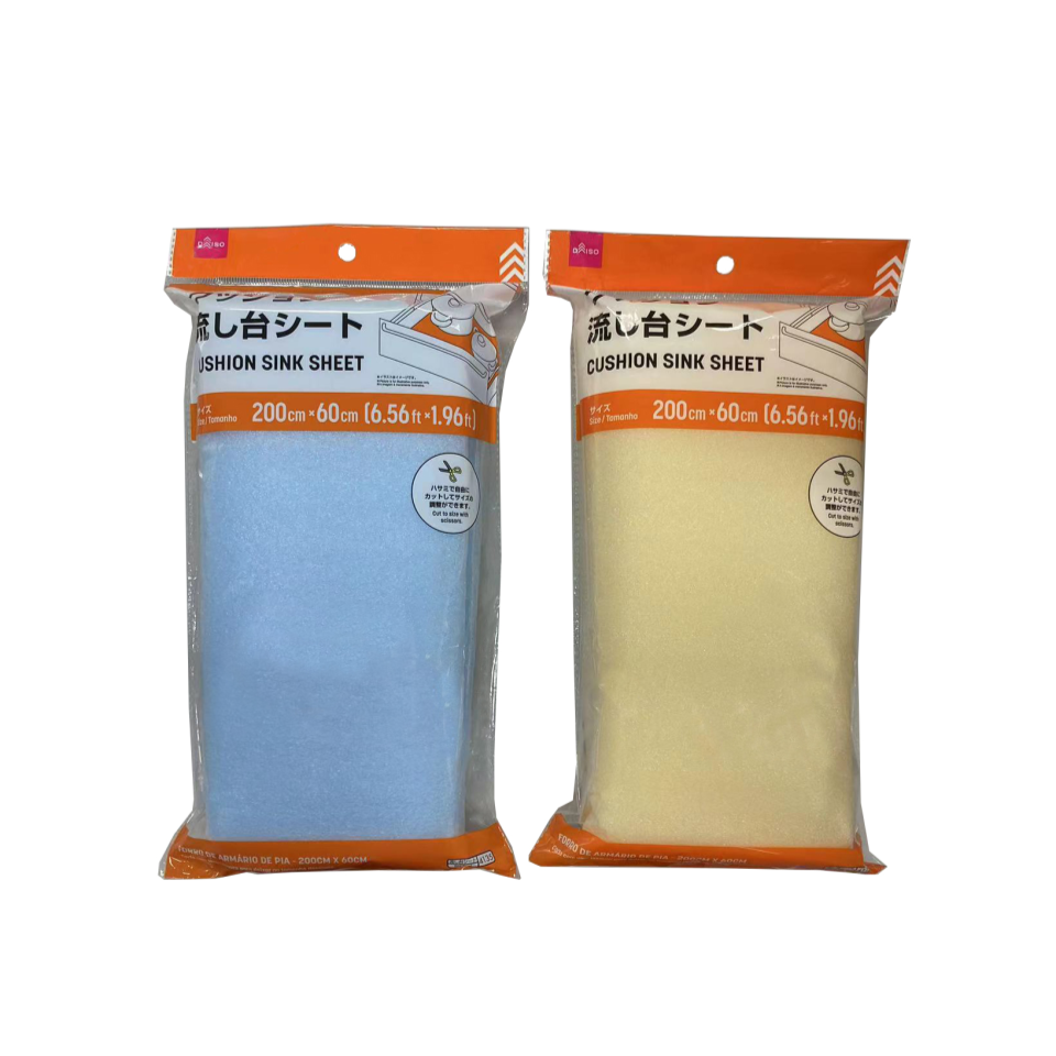 Cushion Sink Sheet 200cm x 60cm – DAISO SINGAPORE